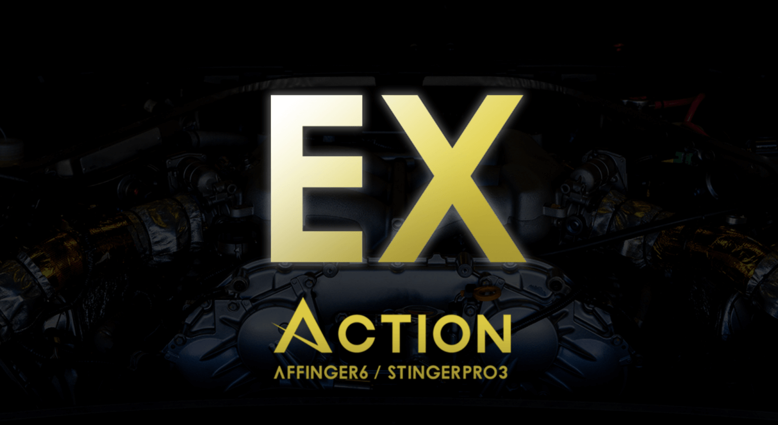 【34大特典付】ACTION PACKアクションパック3（AFFINGERアフィンガー6EX対応）評判口コミレビュー | インターネットビジネスで自由になるための道